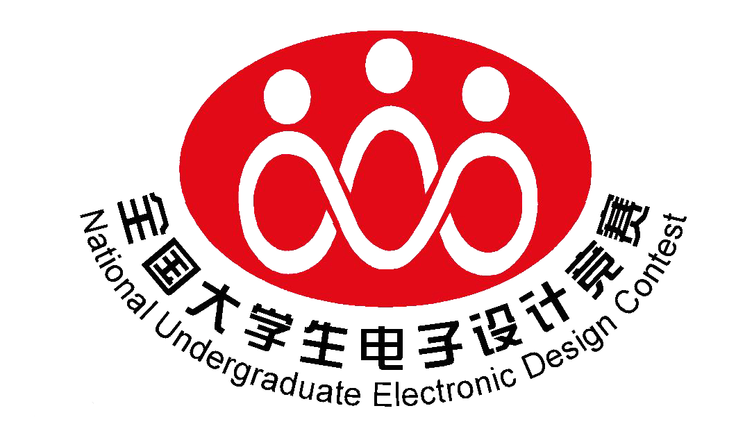 全国大学生电子设计竞赛 知乎