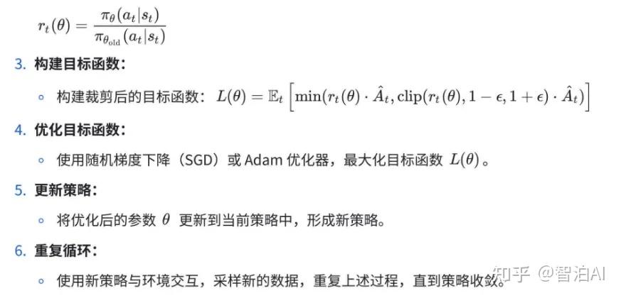 Pre-Training、Fine-Tuning、SFT、LoRA、RLHF之间有什么关系？ - 知乎