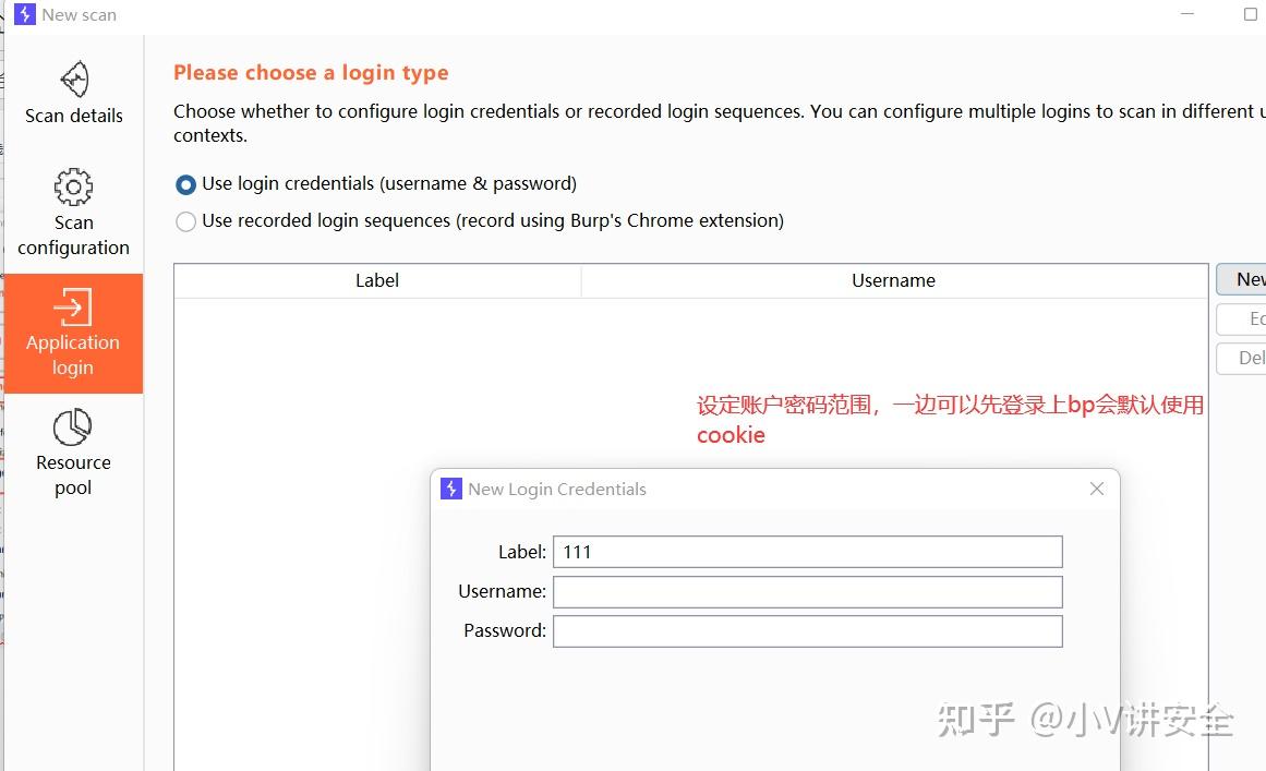 BurpSuite全套使用教程（超实用超详细介绍） - 知乎