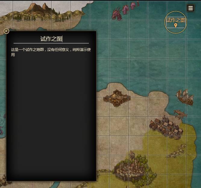 有了这个工具，就能设计属于你自己的奇幻世界了 - 知乎