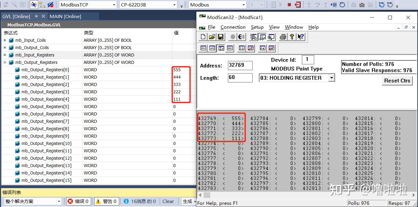 Beckhoff的ModbusTCP一文详解 - 知乎