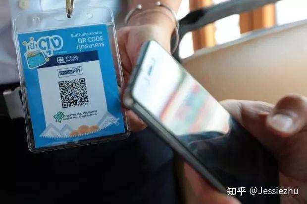 免费开通 泰国二维码支付Thai QR Payment， - 知乎