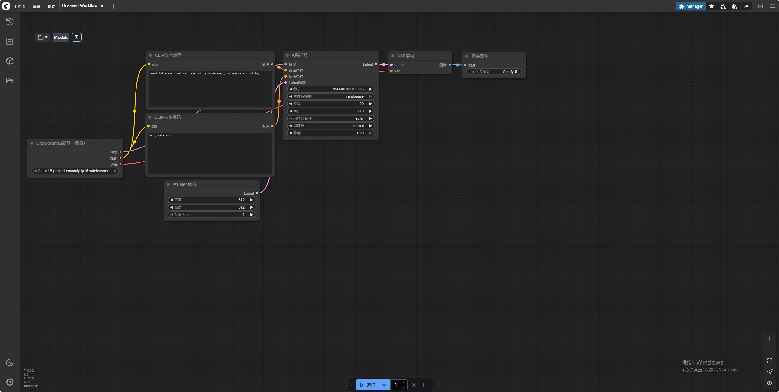 【镜像教程】ComfyUI-Chroma 颜色控制插件使用指南：精准把控图像色调与色彩风格 - 知乎