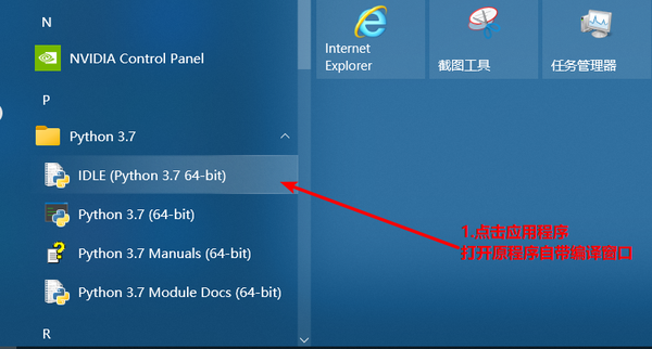 在pycharm中导入matplotlib/xlrw/xlrd/模块具体操作 - 知乎