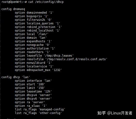 OpenWrt系统网络配置和UCI命令详解 - 知乎