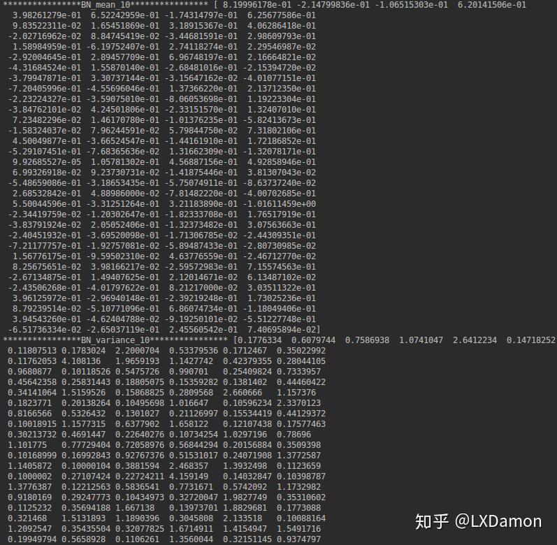 BatchNorm层测试出现nan的查bug之旅 - 知乎