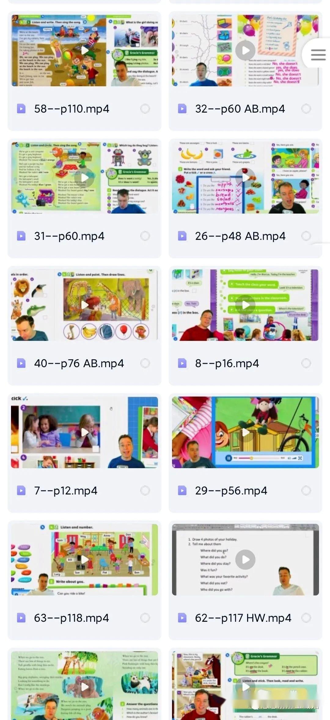 价值千元的高清外教精讲课—AJ老师Power Up1 综合主线课 - 知乎