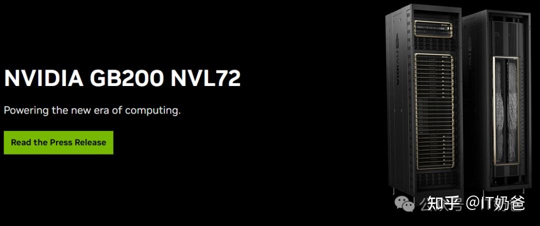 暴力美学的优雅化——NVidia的Rack Scale - 知乎