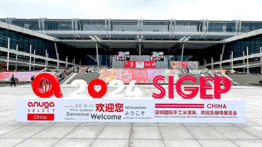 食品展会网：SIGEP China 2024 甜蜜闭幕！ - 知乎