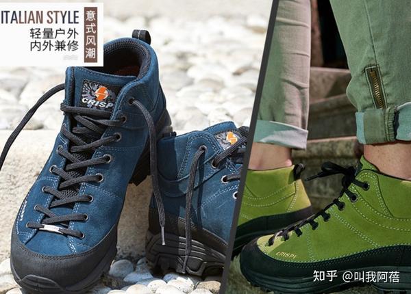 crispi登山鞋怎么样？crispi登山鞋怎么选？2024crispi登山鞋型号推荐