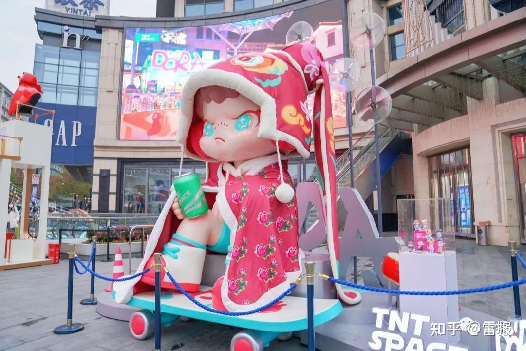 2022年实现逆势增长的潮玩公司TNT SPACE还有什么“独家秘笈”？ - 知乎