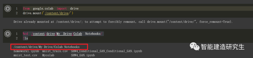 Colab使用教程，可以免费使用GPU！！！ - 知乎