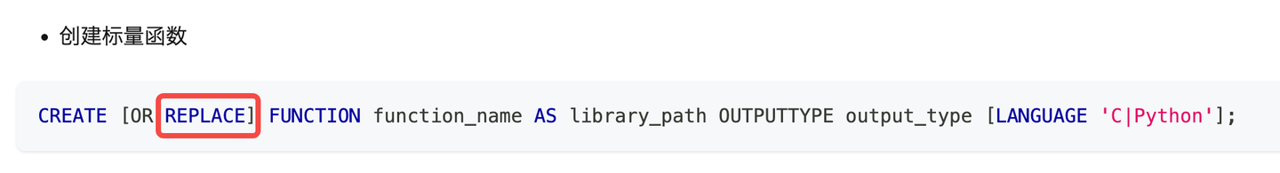 轻松掌握 UDF for Python，这份快速入门手册请查收 - 知乎