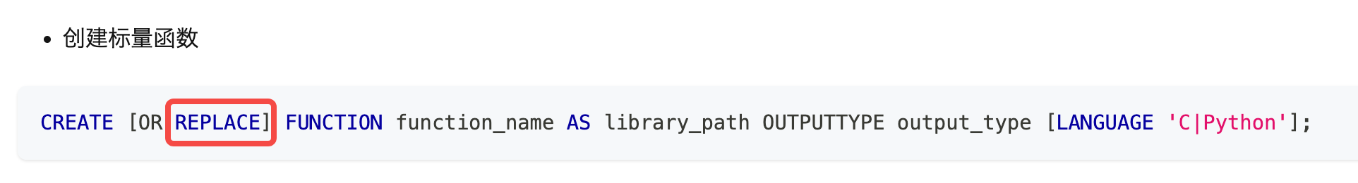 轻松掌握 UDF for Python，这份快速入门手册请查收 - 知乎