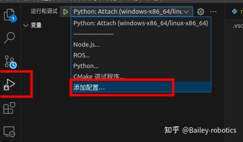 isaac sim| vscode调试方式 - 知乎
