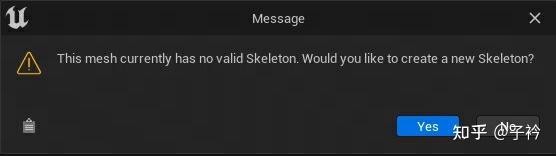Unreal 骨骼相关数据结构及动画更新流程详解 - 知乎