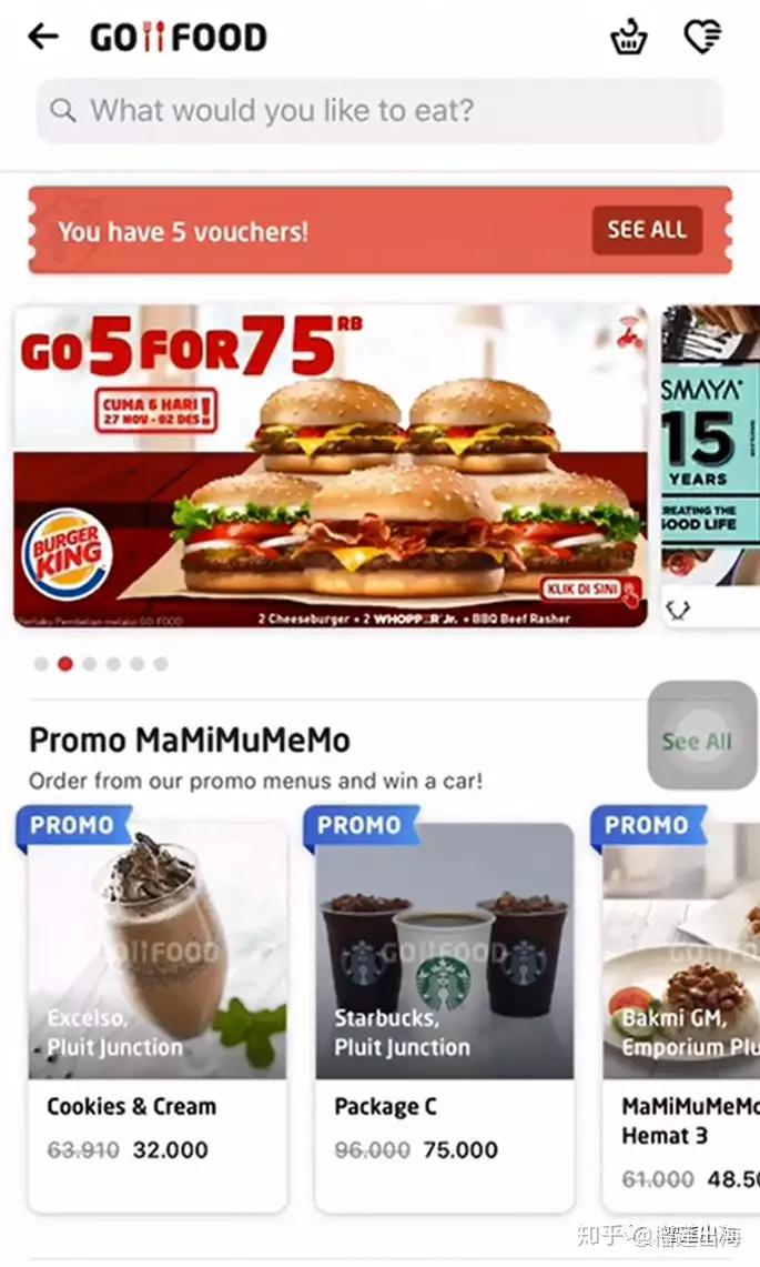 深度揭秘 | GO-JEK究竟是何方神圣？野心爆棚！标竿微信超级App！ - 知乎