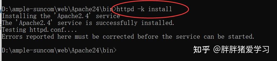 Windows下使用Apache部署PHP5网站 - 知乎