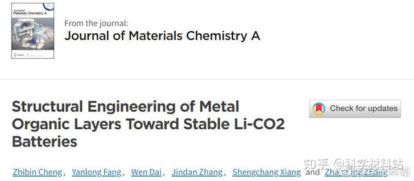 程志斌副教授&张章静研究员，JMCA：金属有机层的结构设计助力稳定的Li-CO2电池 - 知乎