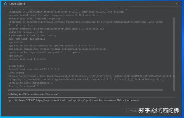 华为发布了跨平台开发的ArkUI-X，我不允许你学不会！ - 知乎