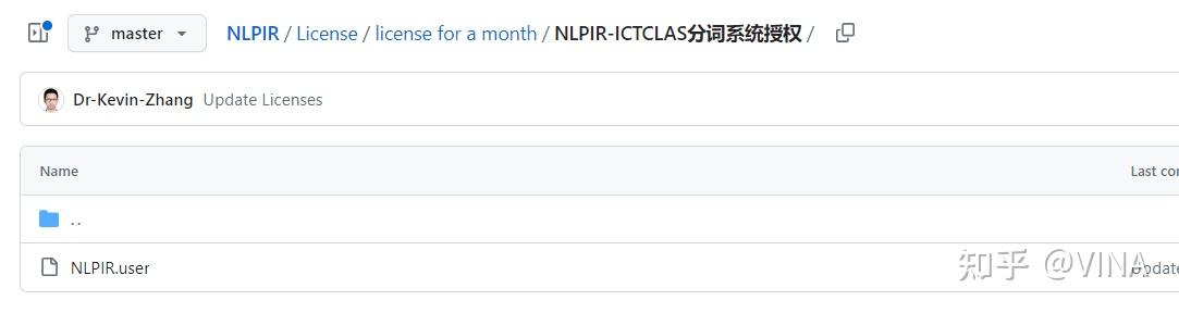 NLPIR分词模型 - 知乎