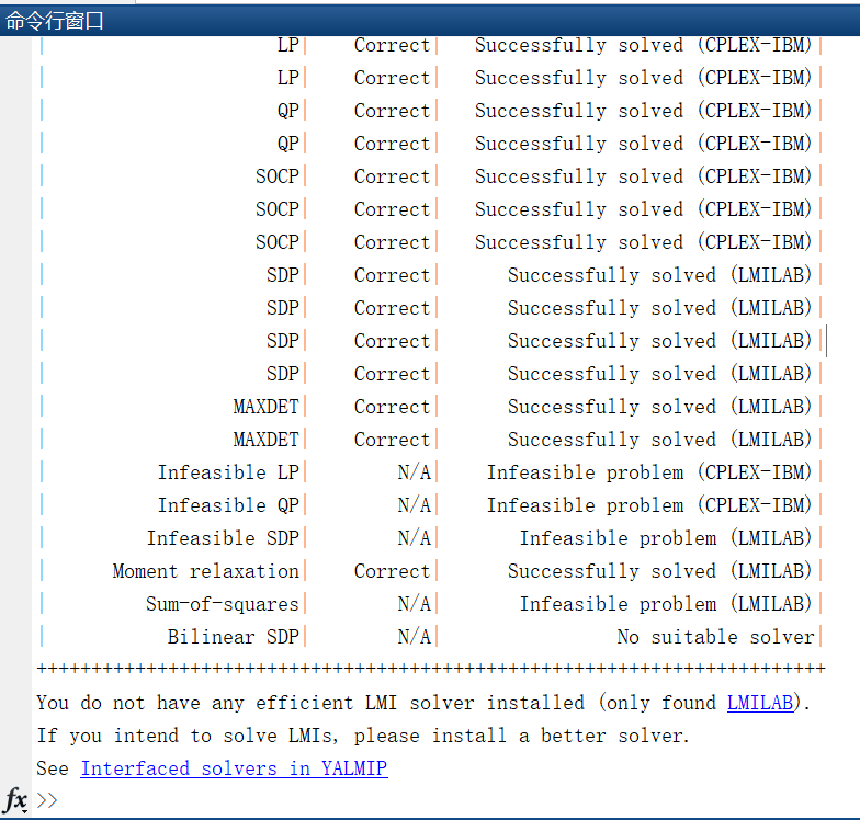 MATLAB数学建模教学（一） | 如何使用YALMIP检验数学模型的正确性？ - 知乎
