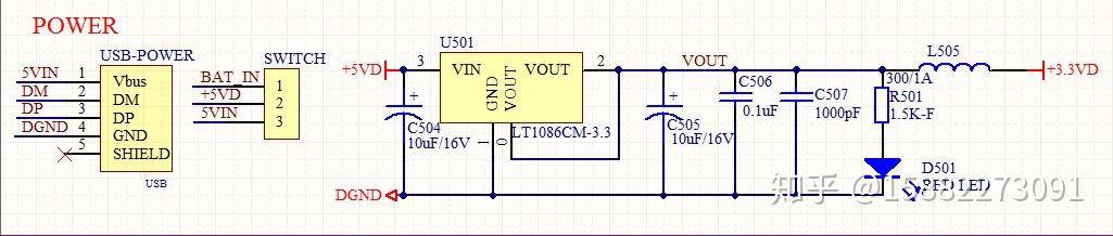 Esp8266开发板硬件原理图设计 知乎