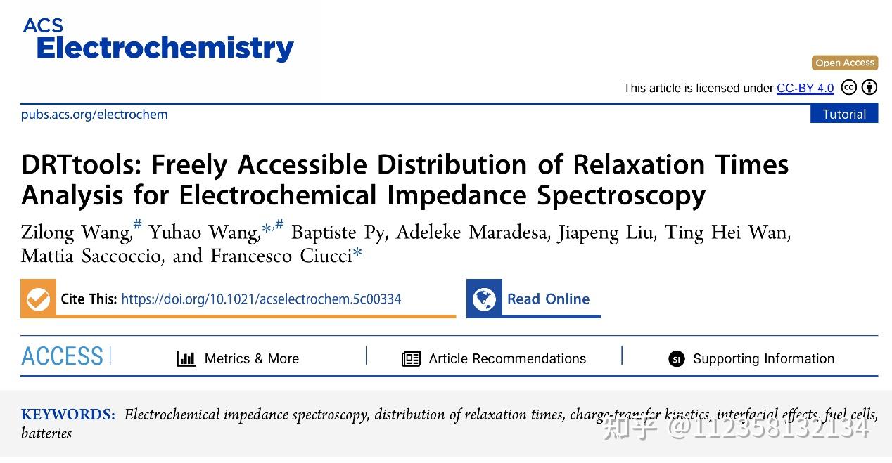 在线弛豫时间分布（DRTTOOLS）使用小指南 - 知乎