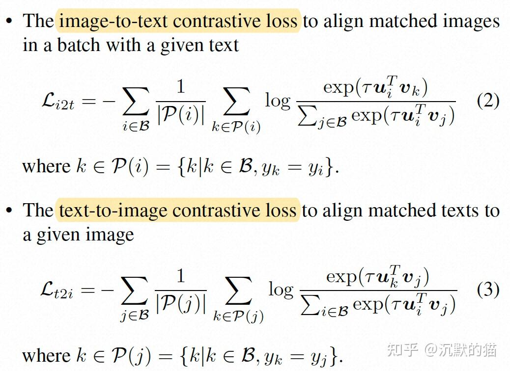 [18] CVPR 2022 Unified contrastive learning in image-text-label space - 知乎