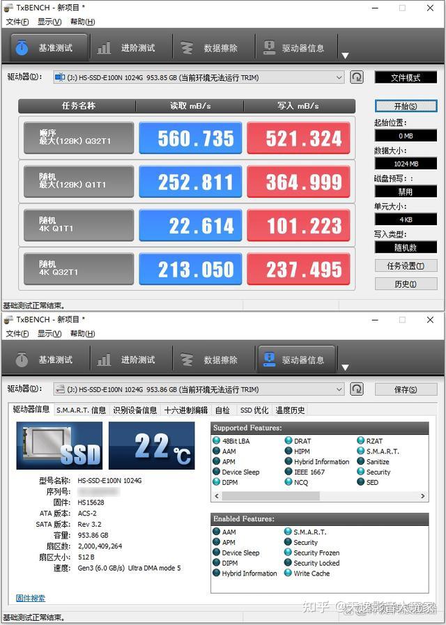 2025新潮流装进口袋里的NAS移动硬盘，海美迪云存宝C2评测之二 - 知乎