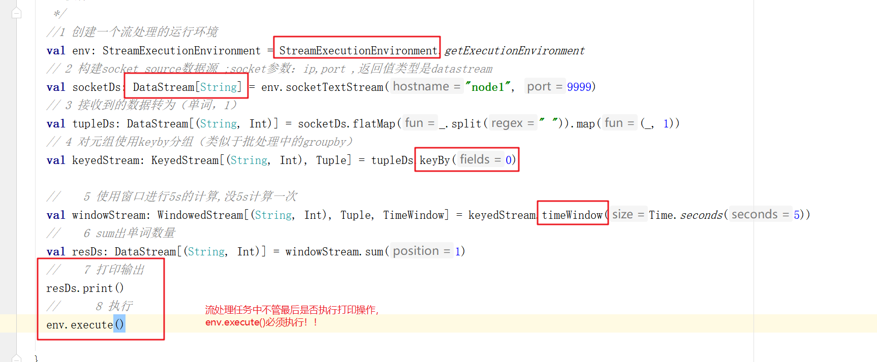 Flink datastream 开发详解 - 知乎