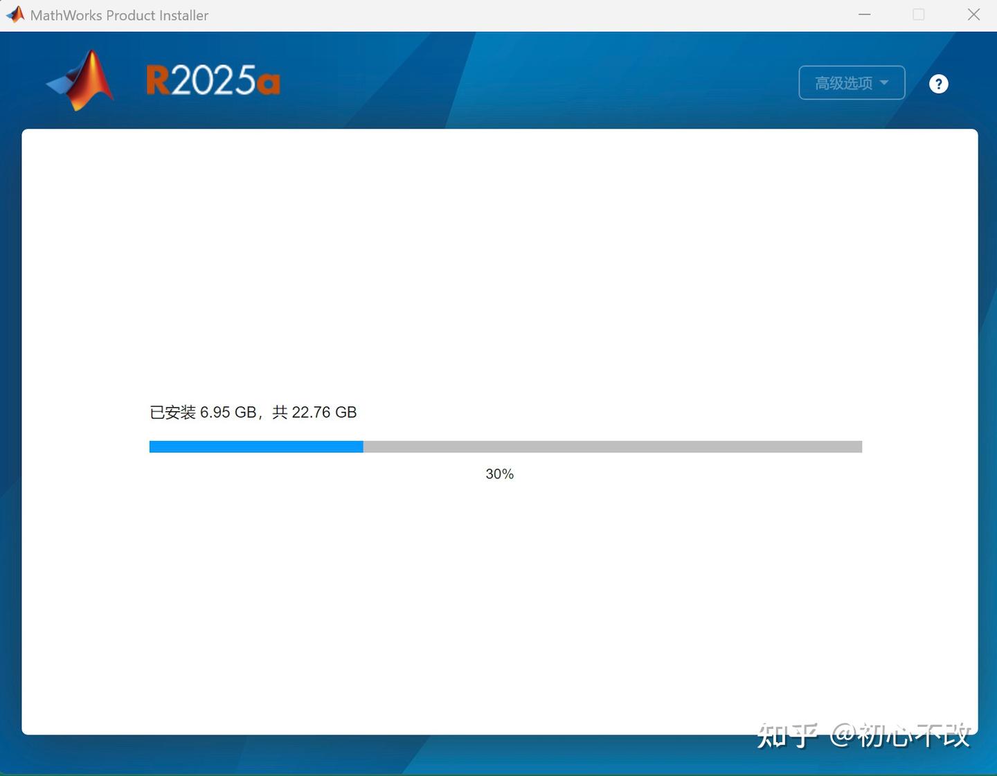 Matlab新版R2025a下载安装教程和激活教程（附安装包）2025最新整理 - 知乎