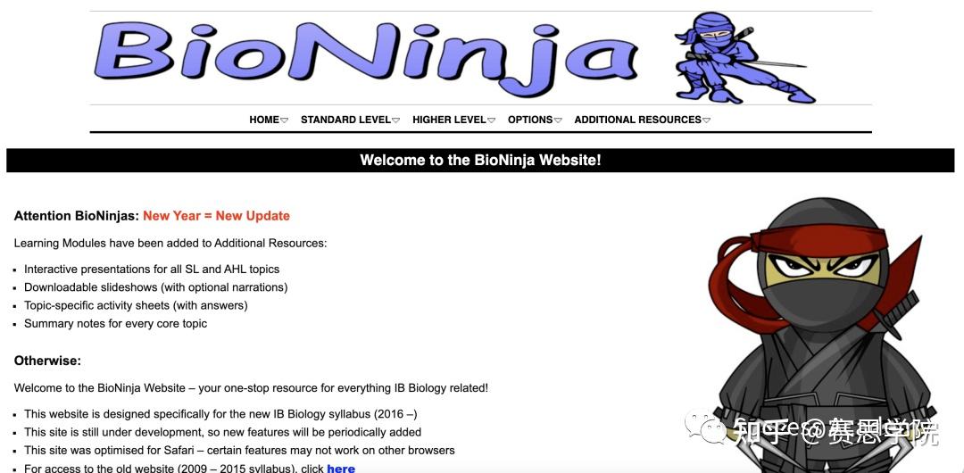 IB满分学长学姐力荐的宝贵学习资源(含全套笔记)，看这一篇就够了！ - 知乎