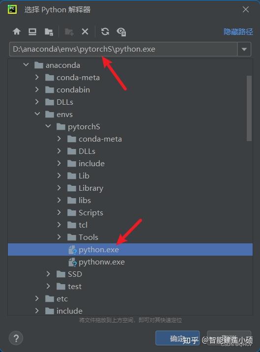 【Pytorch详细教程一】Pytorch深度学习开发环境搭建（Anaconda安装+Cuda安装+pycharm） - 知乎