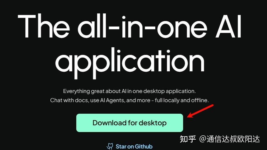 在本地计算机上利用AnythingLLM构建DeepSeek大模型本地知识库【非Docker场景】 - 知乎
