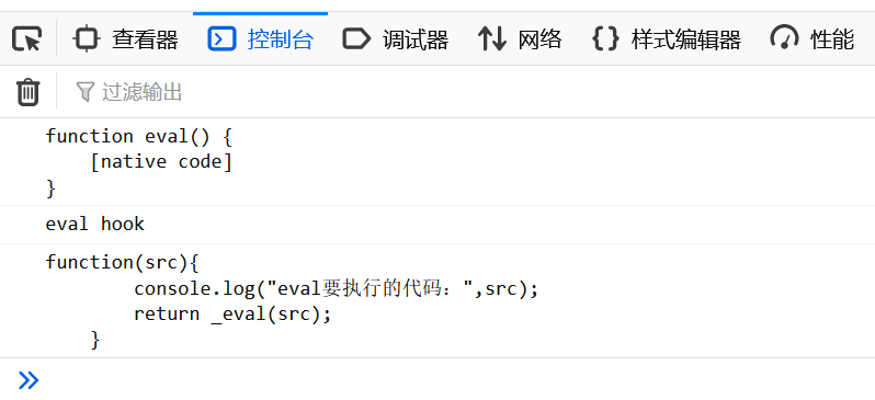 JavaScript奇技淫巧：Hook与反Hook - 知乎