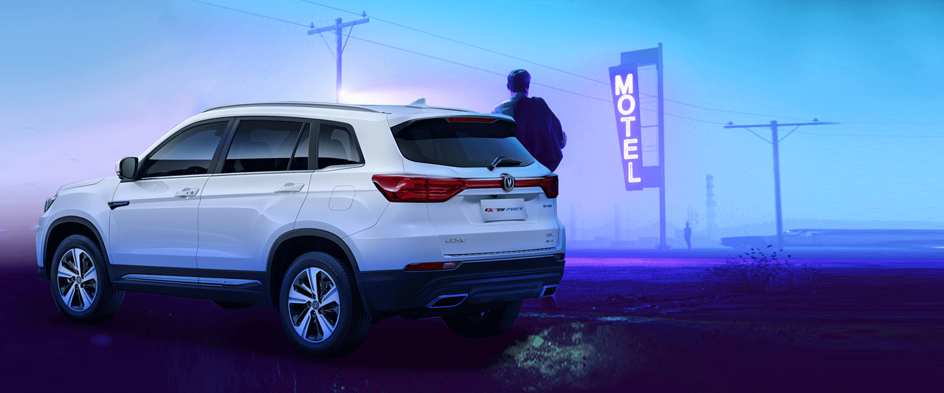 20万以内插电混动SUV推荐丨长安CS75 PHEV和MG领航PHEV - 知乎