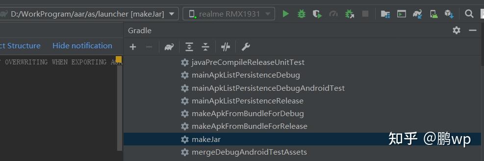 Unity接入Android原生SDK-调用第三方sdk接口、编译jar - 知乎
