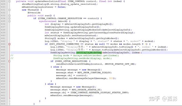 RK356X Android11 Android12 HDMI默认分辨率修改 - 知乎 RK356X Android11 Android12 HDMI默认分辨率修改 - 知乎