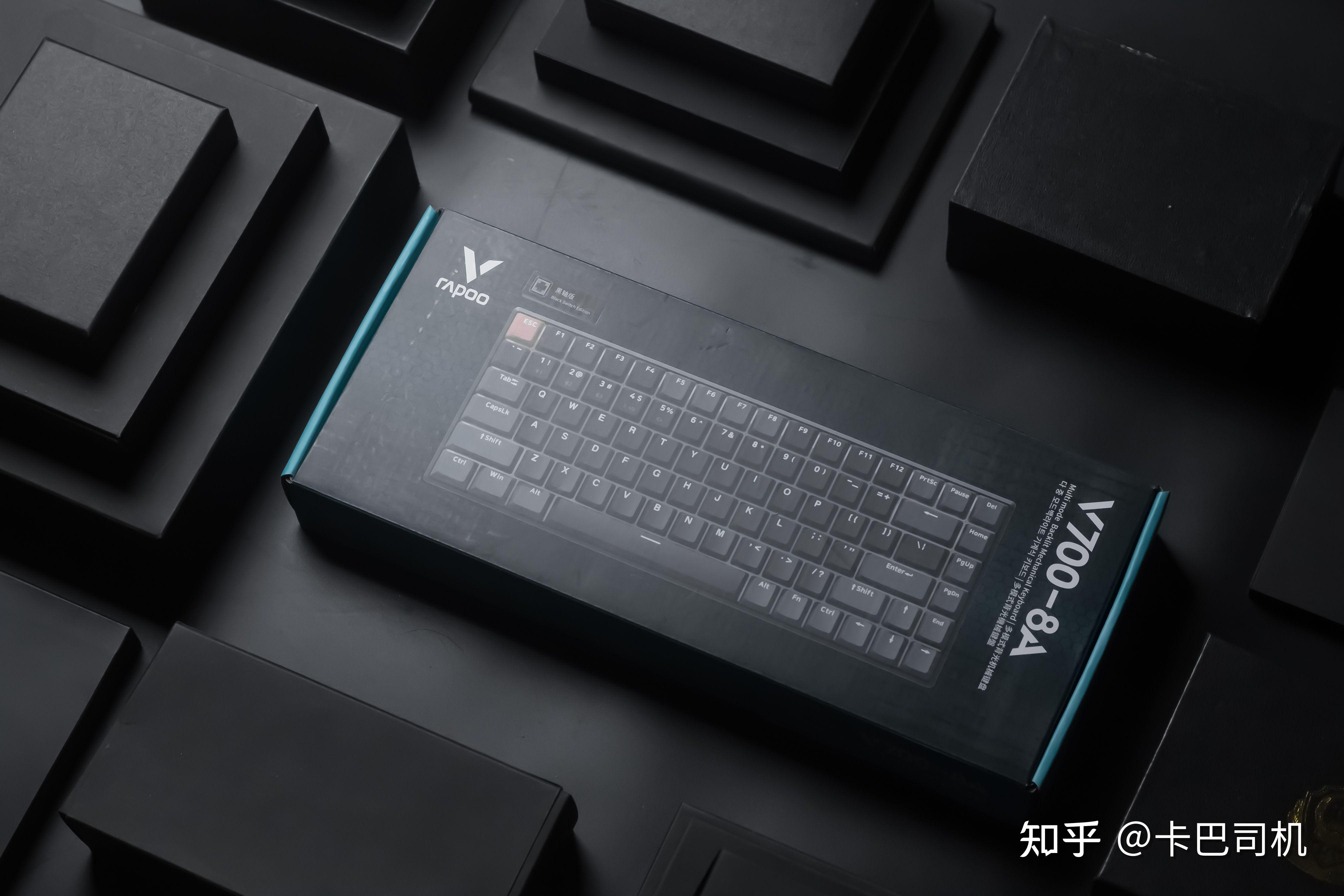 性价比键盘新选择，雷柏V700-8A多模无线游戏机械键盘 - 知乎