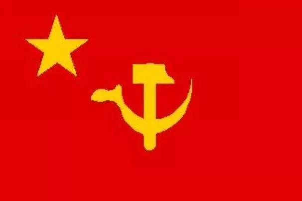 中国历史上使用过的国旗，一定有你没见过的 知乎