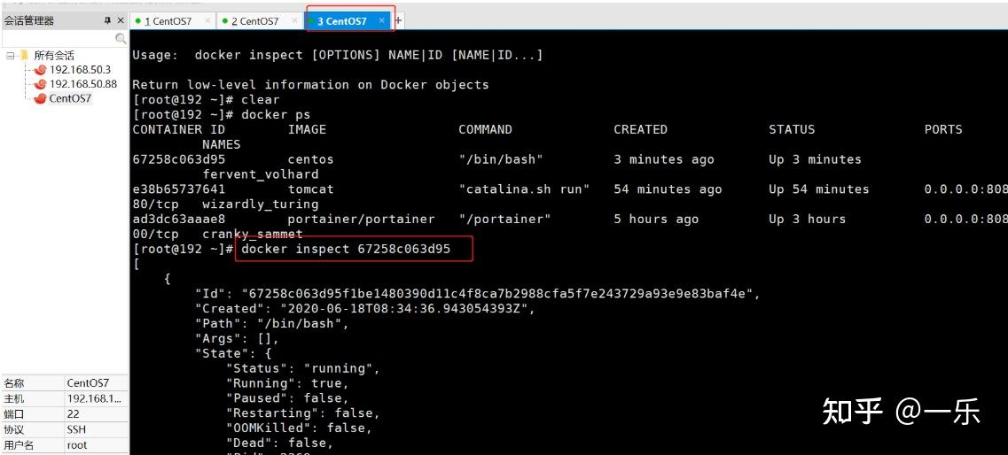 如何将docker目录挂载到宿主机上？ - 知乎