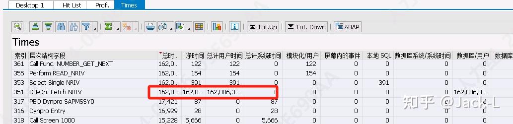ABAP使用NUMBER_GET_NEXT前需要加锁吗？ - 知乎