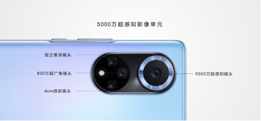 华为发布nova9系列新品 开启Vlog拍摄新玩法 - 知乎