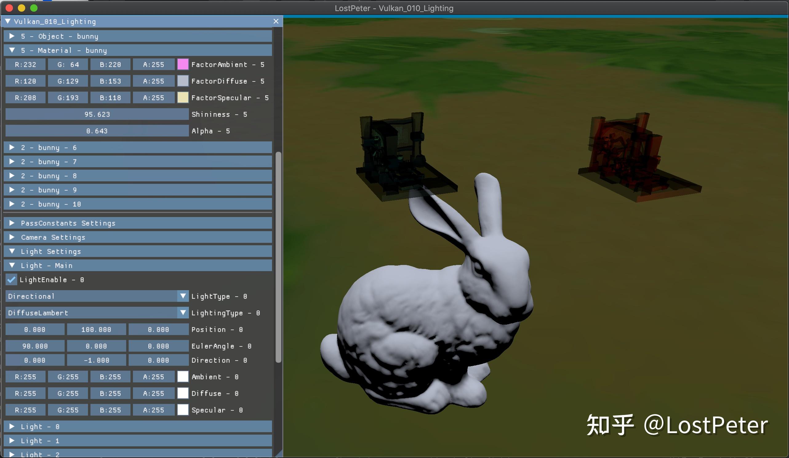 Vulkan学习例子010: vulkan_010_lighting 经典Lambert/Phong/Blinn-Phong光照 - 知乎