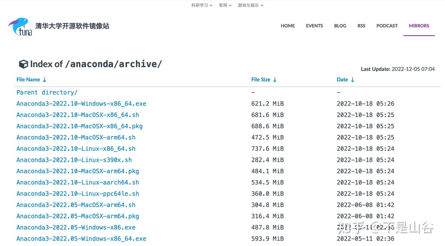 MacBookair M2芯片 安装Anaconda pytorch等 - 知乎