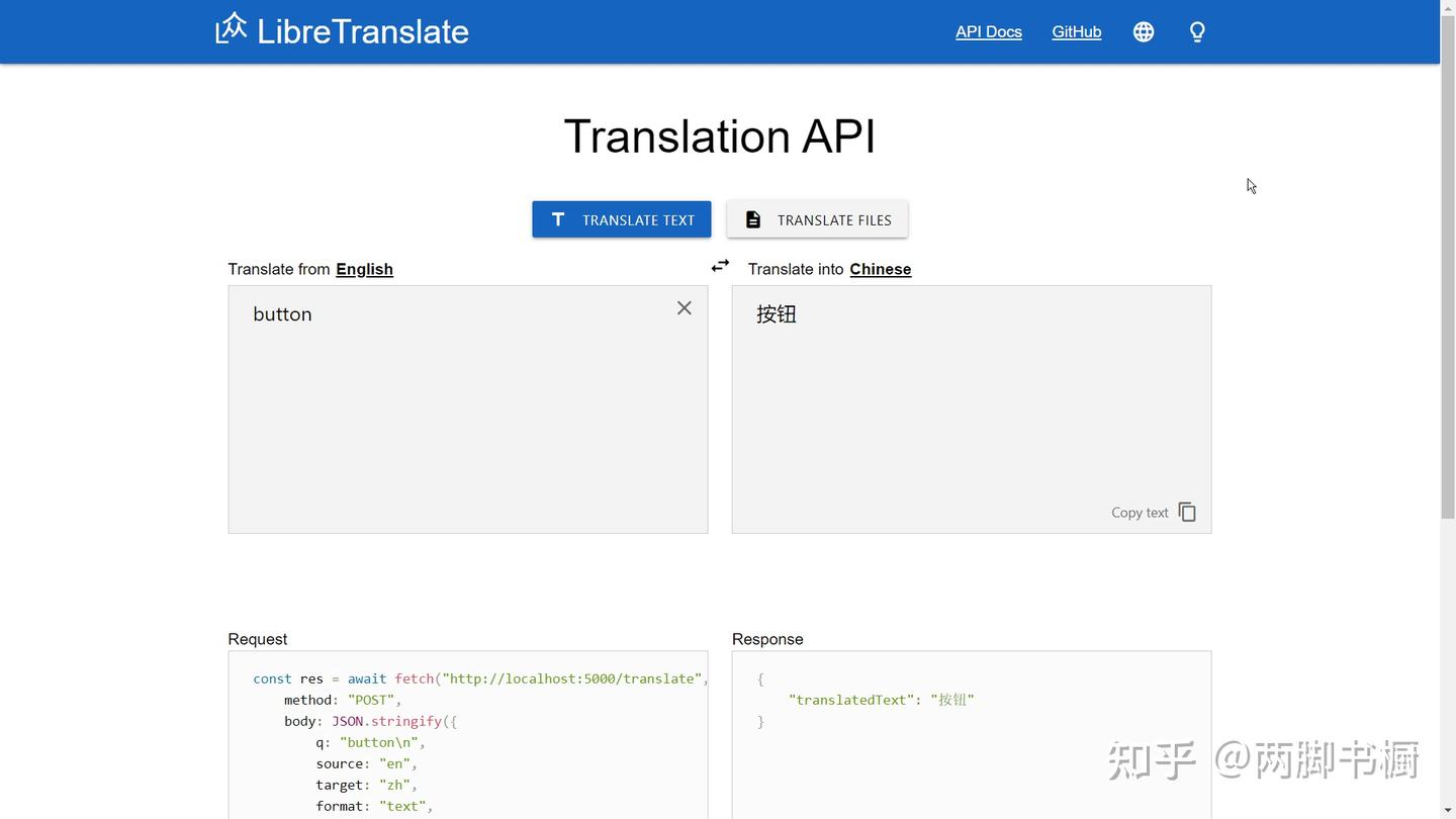 Subtitle Edit字幕文件翻译工具介绍 - 知乎