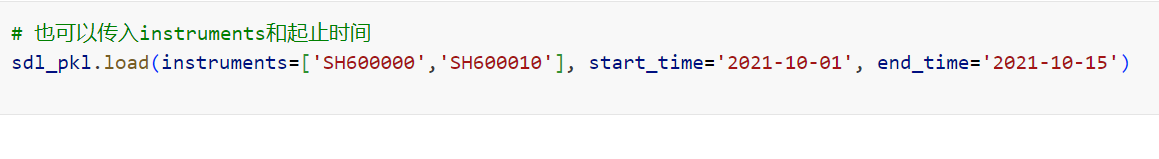 Qlib的数据集处理 - 知乎