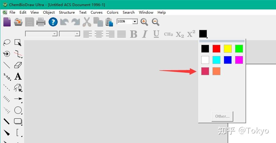 ChemDraw基操-向颜色画板中添加颜色 - 知乎