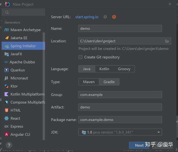 Gradle安装及构建Springboot3项目(windows 10) - 知乎